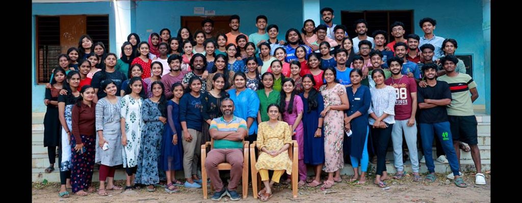 Home Page - Nss College Nemmara